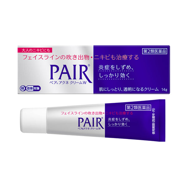 LION PAIR Acne W Cream 14g | Masksheets