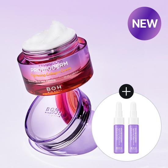 BIO HEAL BOH Probioderm Tightening Collagen Cream Set | Masksheets