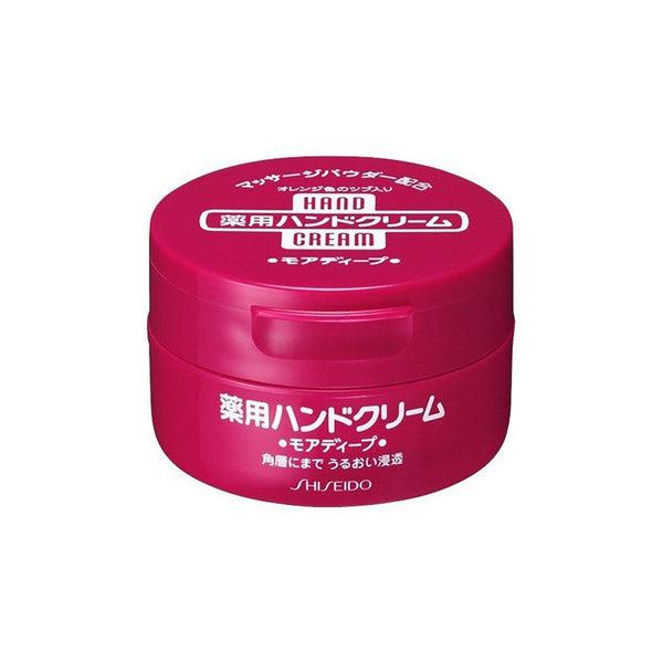 Shiseido Medicated Hand Cream | Masksheets