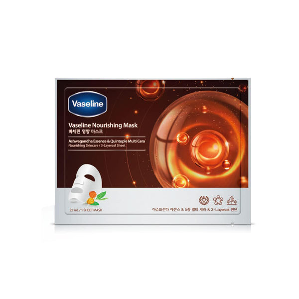 Unilever Vaseline Nourishing Mask - 1 Sheet (NEW) | Masksheets