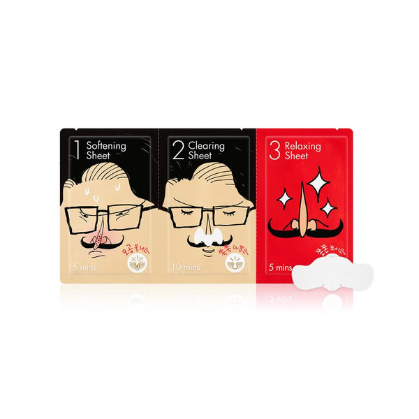 Cosrx Blackhead Remover Mr. RX Kit | Masksheets