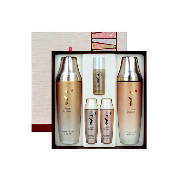 Danahan Anti-Wrinkle Skin Care 2 PCS Set | Masksheets