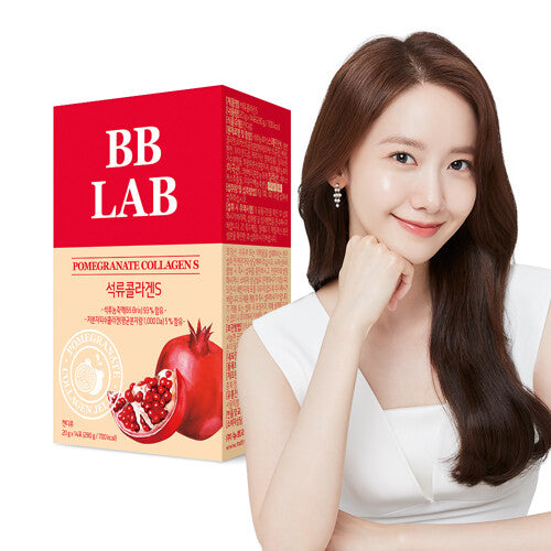 BB Lab Pomegranate Collagen S Jelly | Masksheets