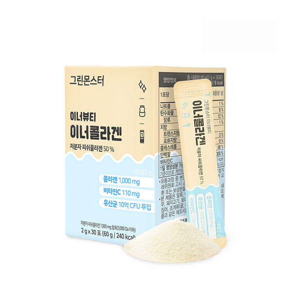 GREEN MONSTER Inner Beauty Inner Collagen | Masksheets