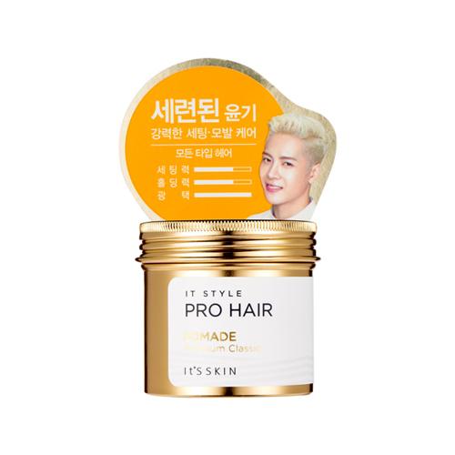 It's Skin It Style Pro Hair Premium Classic Pomade | Masksheets
