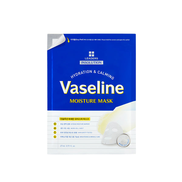 Leaders Vaseline Moisture Mask - 1 Box of 10 Sheets | Masksheets