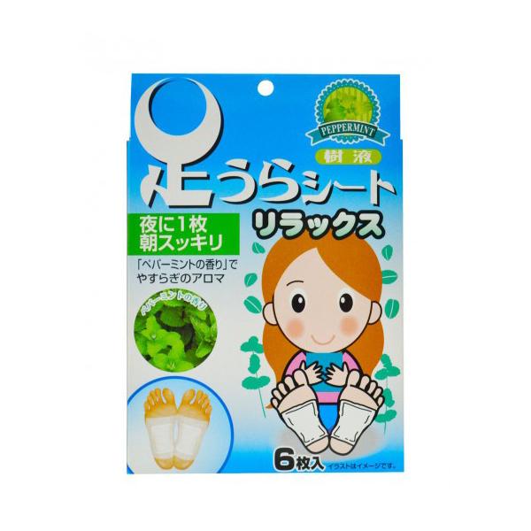 Hadariki Foot Sheet Peppermint - 6 PCS | Masksheets