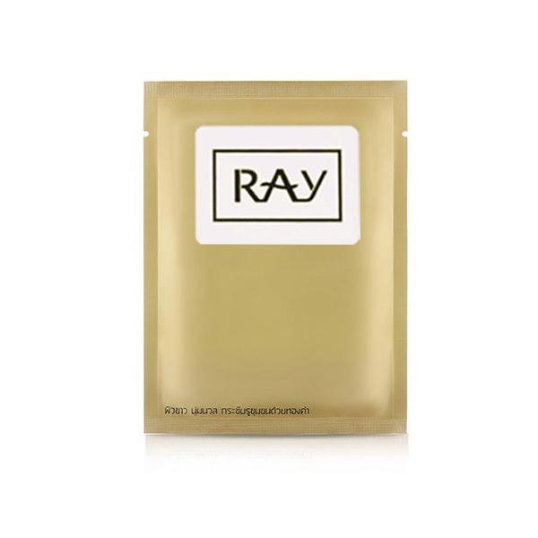 Ray Gold Facial Mask - 1 Box of 10 Sheets | Masksheets