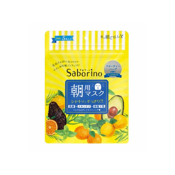 Saborino Morning Face Mask - 5PCS | Masksheets