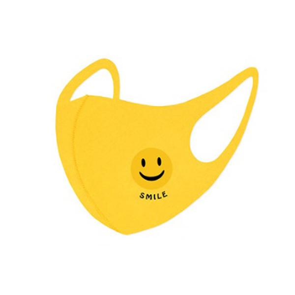 Social Distancing Reusable Kids Mask - Smile | Masksheets