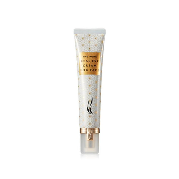 AHC The Real Eye Cream For Face Season 5 | Masksheets