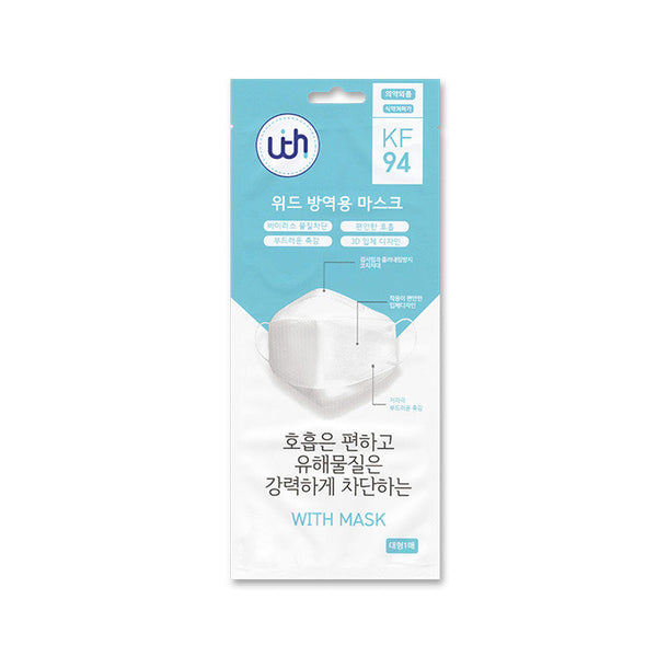 With KF94 Respirator Face Mask - 50 PCS | Masksheets