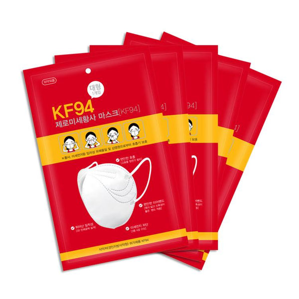 Zero KF94 Respirator Face Mask - 5 PCS | Masksheets